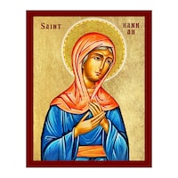 Religious Icon Greek Letter Art Custom Letter and Saint Christian ...