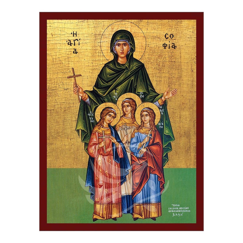 Sophia Christian Wall Art - Etsy