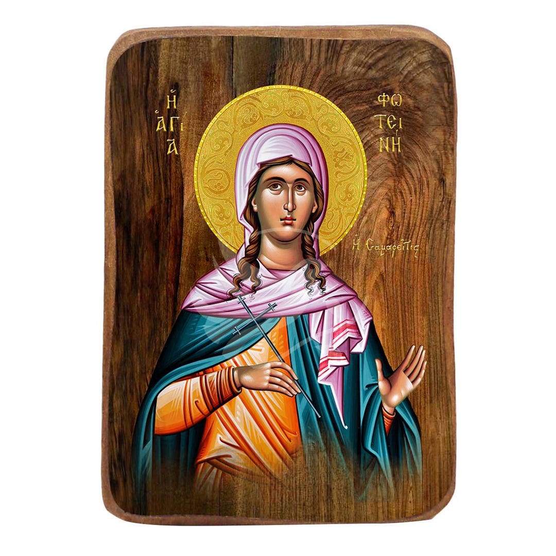 Saint Photini the Samaritan Woman Baptism Favor Set of 20 Pieces ...