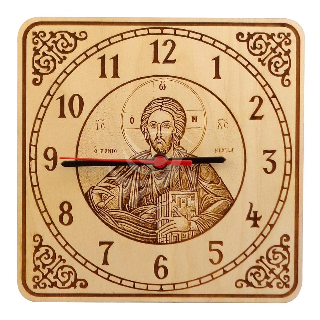 Jesus Christ Pantocrator Wall Clock, Wooden Design, Laser Engraved - Etsy