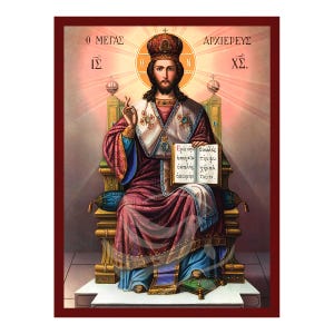 Jesus Christ the High Priest Icon, Handmade Greek Orthodox Icon of ...