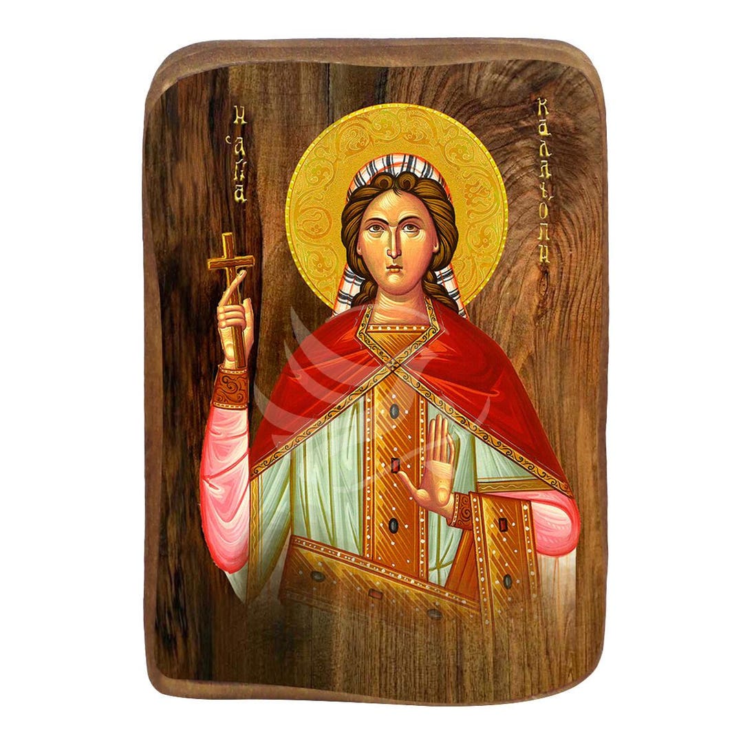 Saint Calliope Baptism Favor Set of 20 Pieces, Christening Icon ...