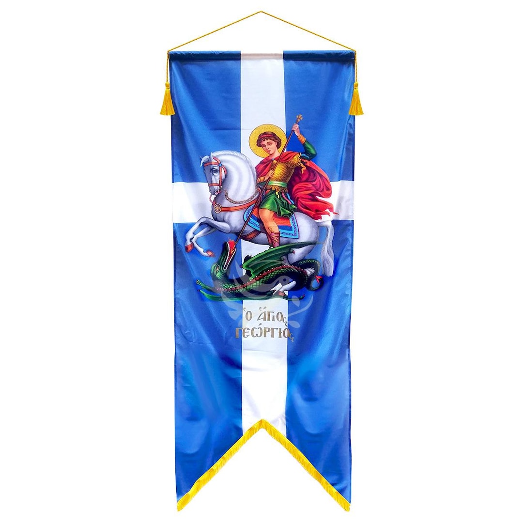 Saint George Banner Flag With Golden Tassels and Wooden Handle, Church ...