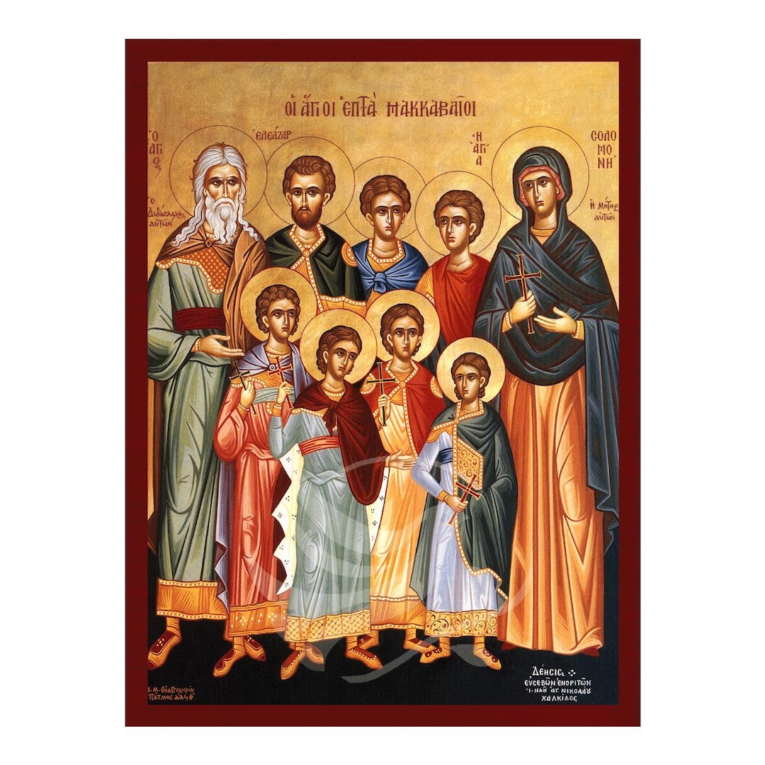 The Seven Maccabean Martyrs Icon, Handmade Greek Icon of the Seven ...