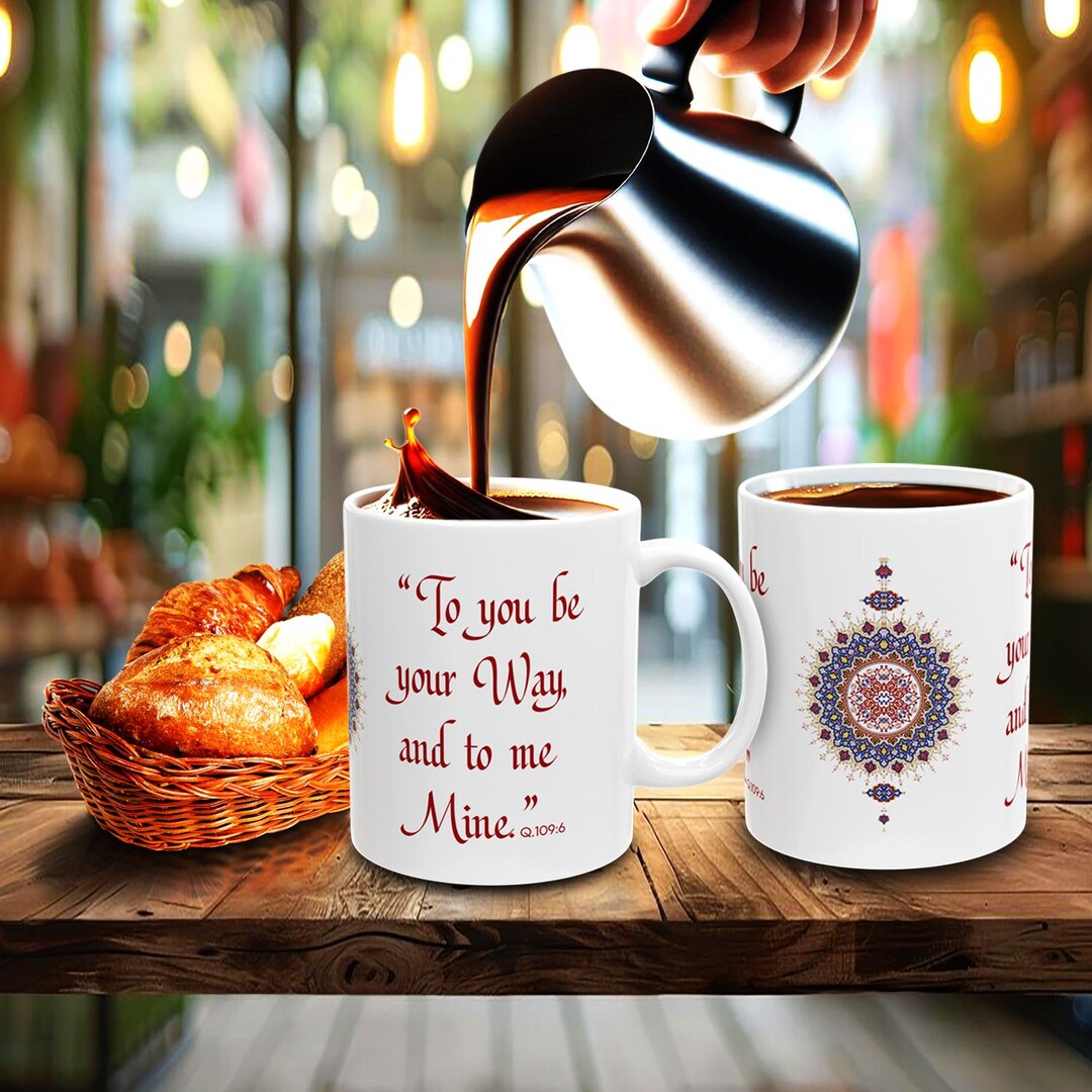 Islamic Pattern Ceramic Mug - Quran Scripture Coffee Cup, Tea Mug ...
