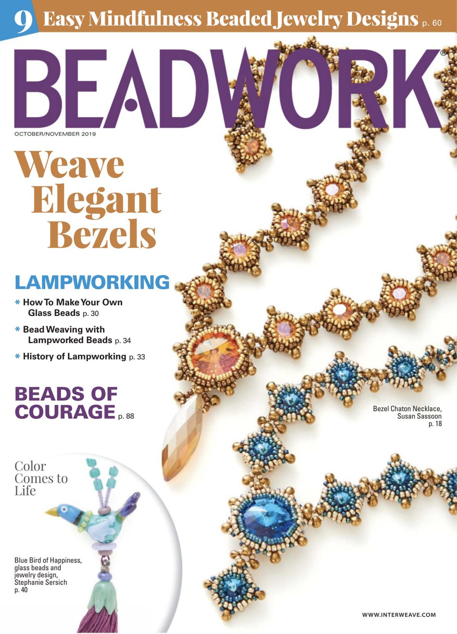 103 Beadwork Magazines | Beading and Jewelry Making Magazine Bundle ...