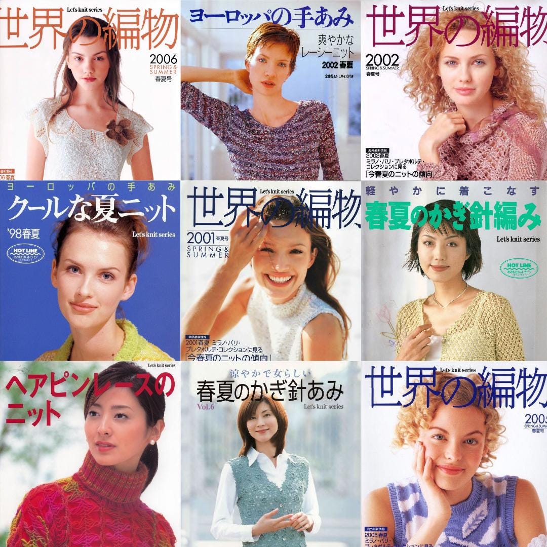322 Let's Knit Series Knitting & Crochet Magazines | Japanese Knitwear ...