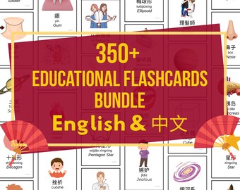 Educational Flashcard Bundle | English-chinese Bilingual Learning | 350 ...