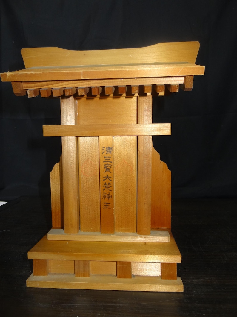 Japanese Antique Wooden Kamidana Seisanpō Daikōjin Shrine Altar ...