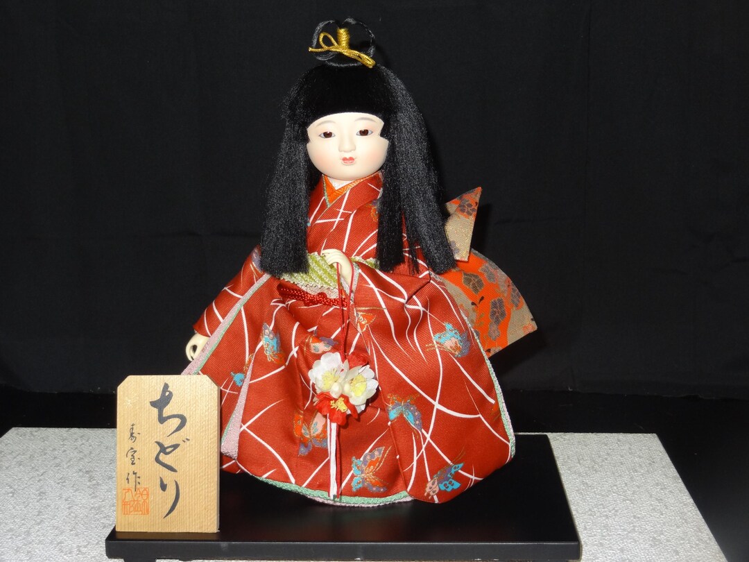 Japanese Traditional Doll Juhou Chidori Ichimatsu Ningyo Kimono Girl ...