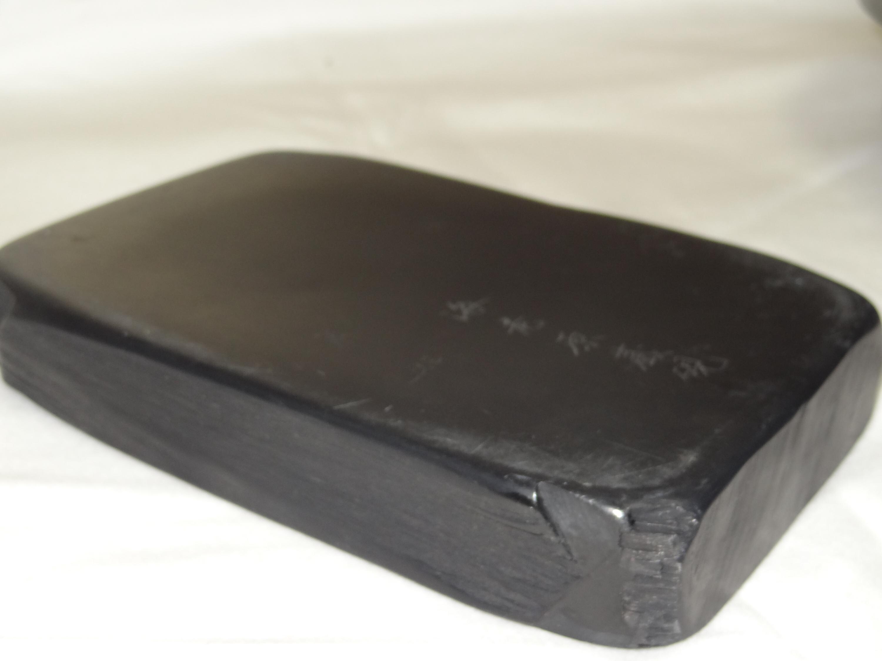 Japanese Traditional Craft Calligraphy Inkstone With Wooden Box, Signed ...