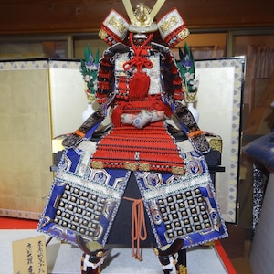 Japanese Traditional Kyo Armor Yoroi by Master Artisan Kikusui Kougyoku ...