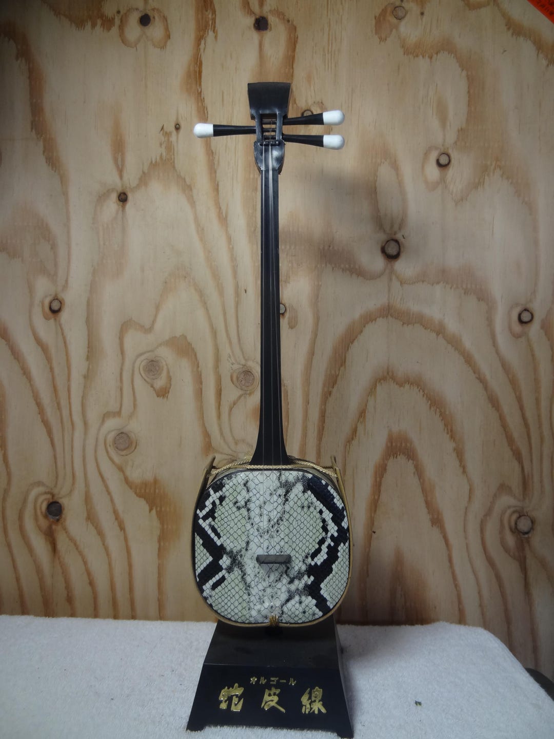 Japanese Traditional Mini Shamisen Model - Snakeskin Style, 45cm Tall ...