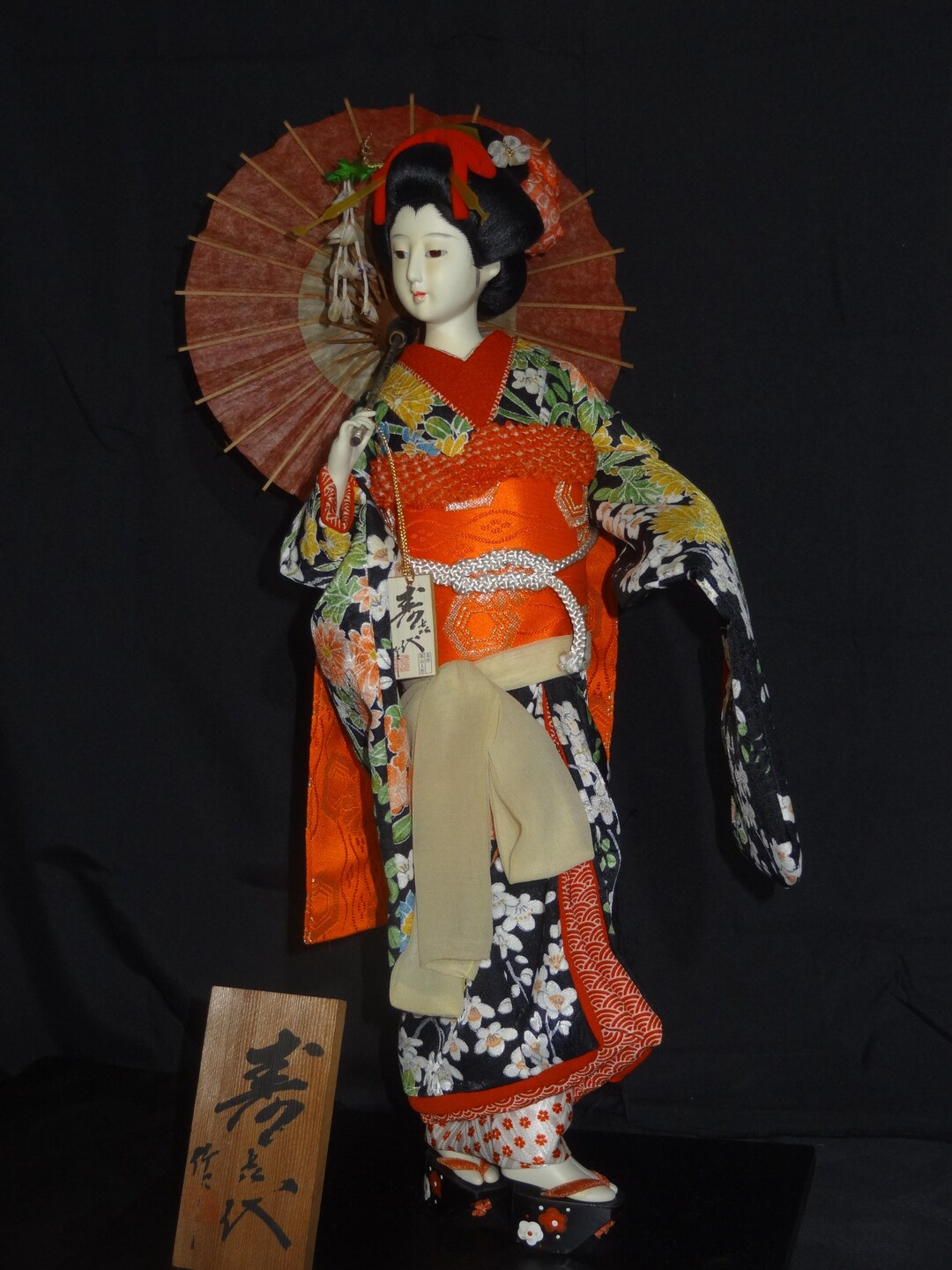 Japanese Maiko Doll by Sukiyo With Parasol – 48cm – Silk Kimono ...