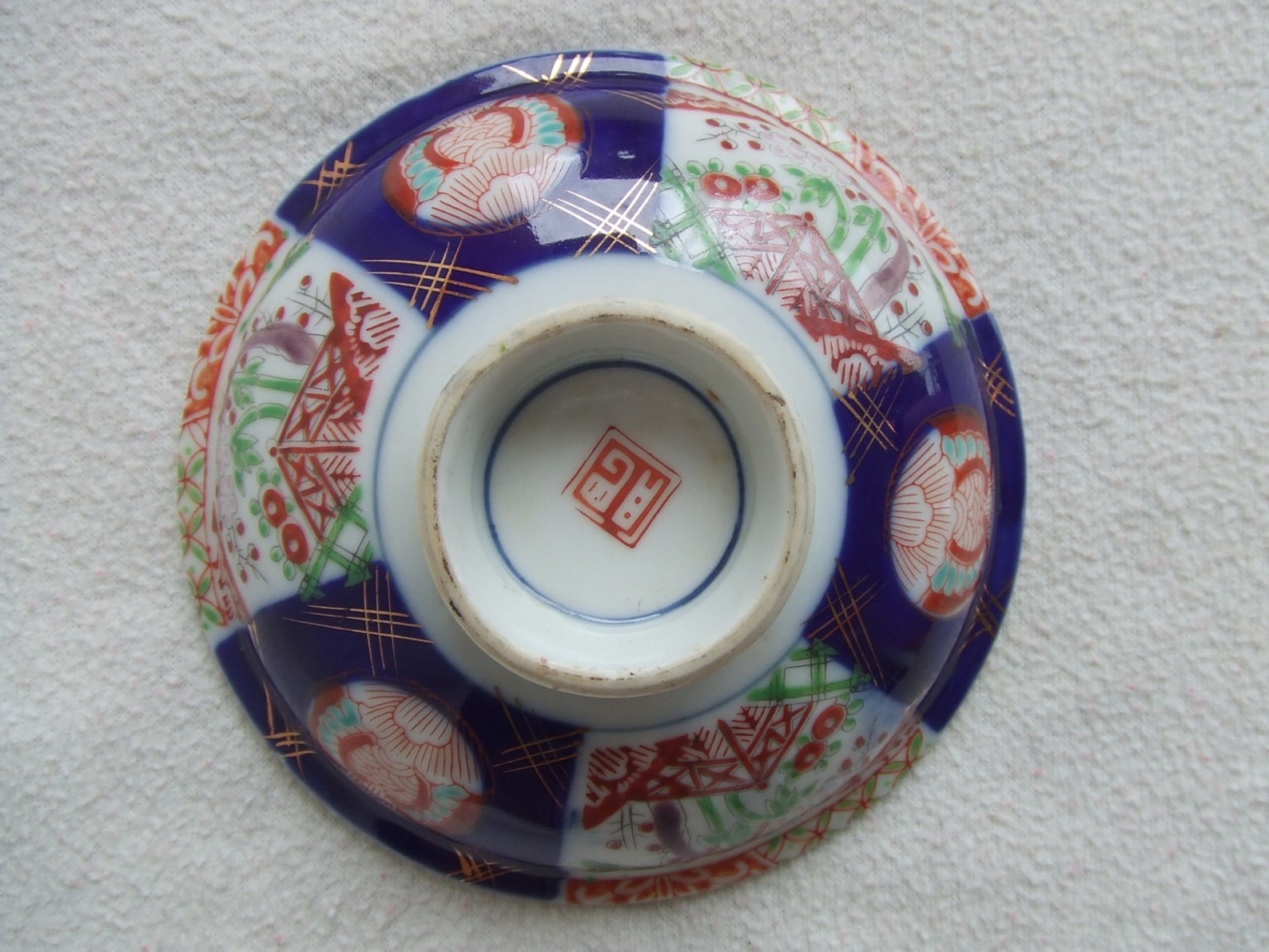 Vintage Chinese Japanese Imari Cobalt Porcelain Rice Bowl - Etsy