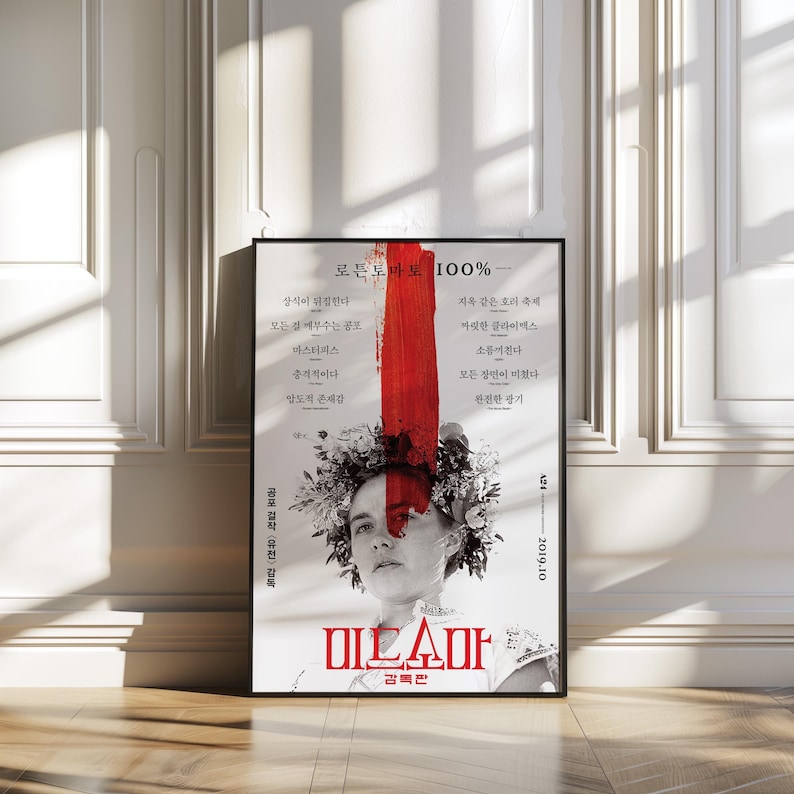 Midsommar Movie Poster - A24 Film Horror Wall Art, Scandinavian Folk ...