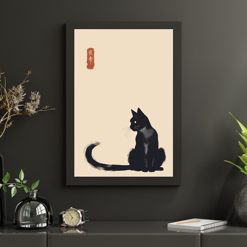 Black Cat Poster - Etsy