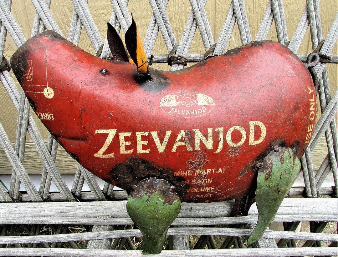 Rustic Small 13" Repurposed Recycled Vintage Scrap Metal Pig Statue ...