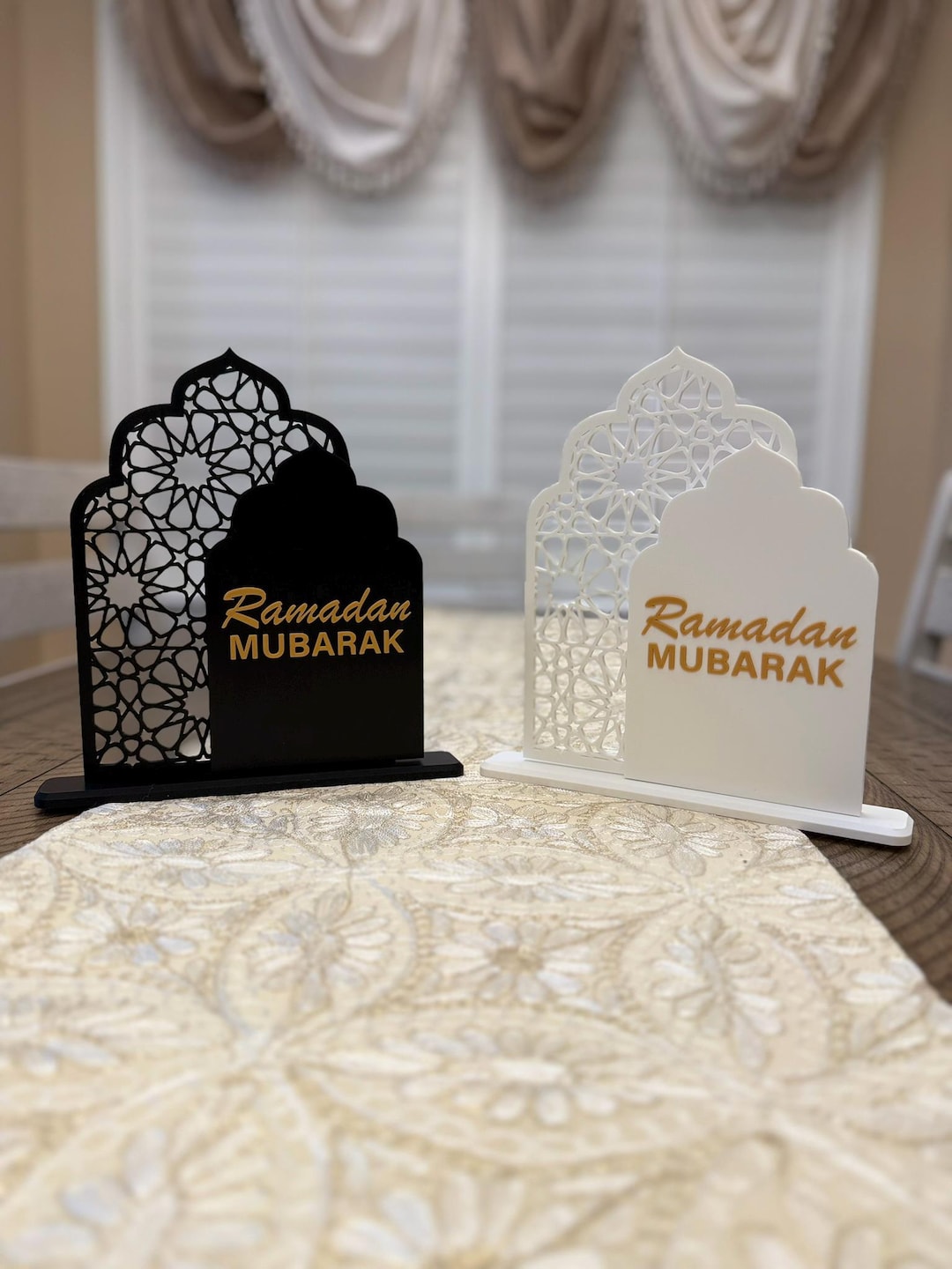 Ramadan Table Centerpiece | Islamic Home Decor | Muslim Decor | Ramadan ...
