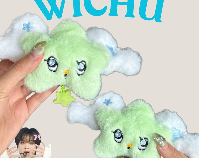 NCT WISH Kpop WICHU Plush Keychain Plush Doll Sion Riku Sakuya Jaehee ...