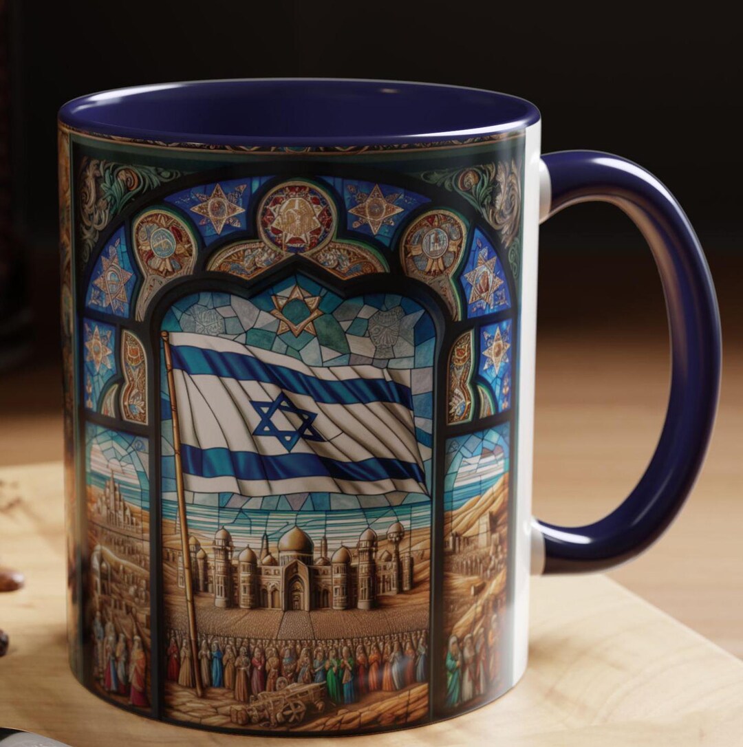 Stained Glass Israeli Art Coffee Mug: Unique Accent Mug - Etsy