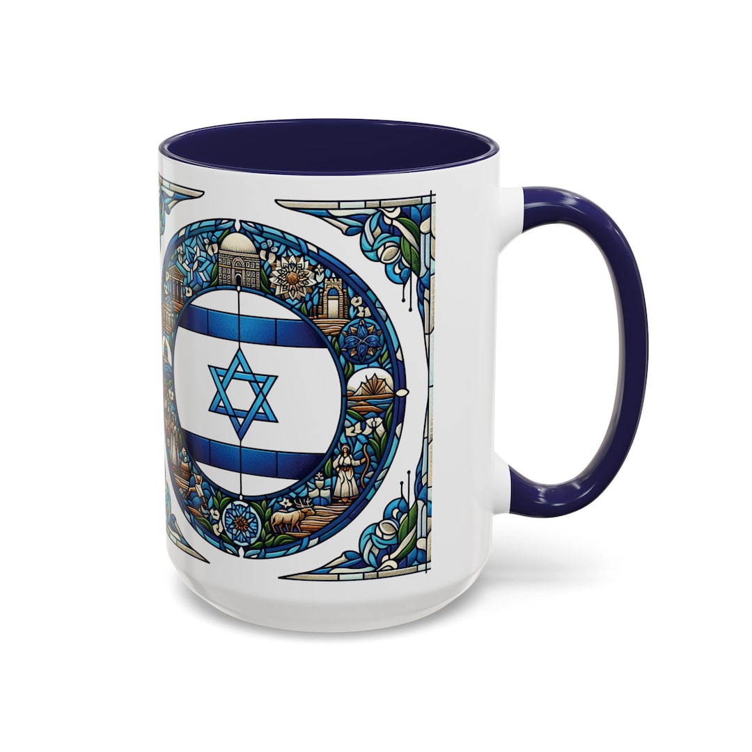 Israeli Heritage Coffee Mug: Cultural Decor, Jewish Hanukkah Gift - Etsy