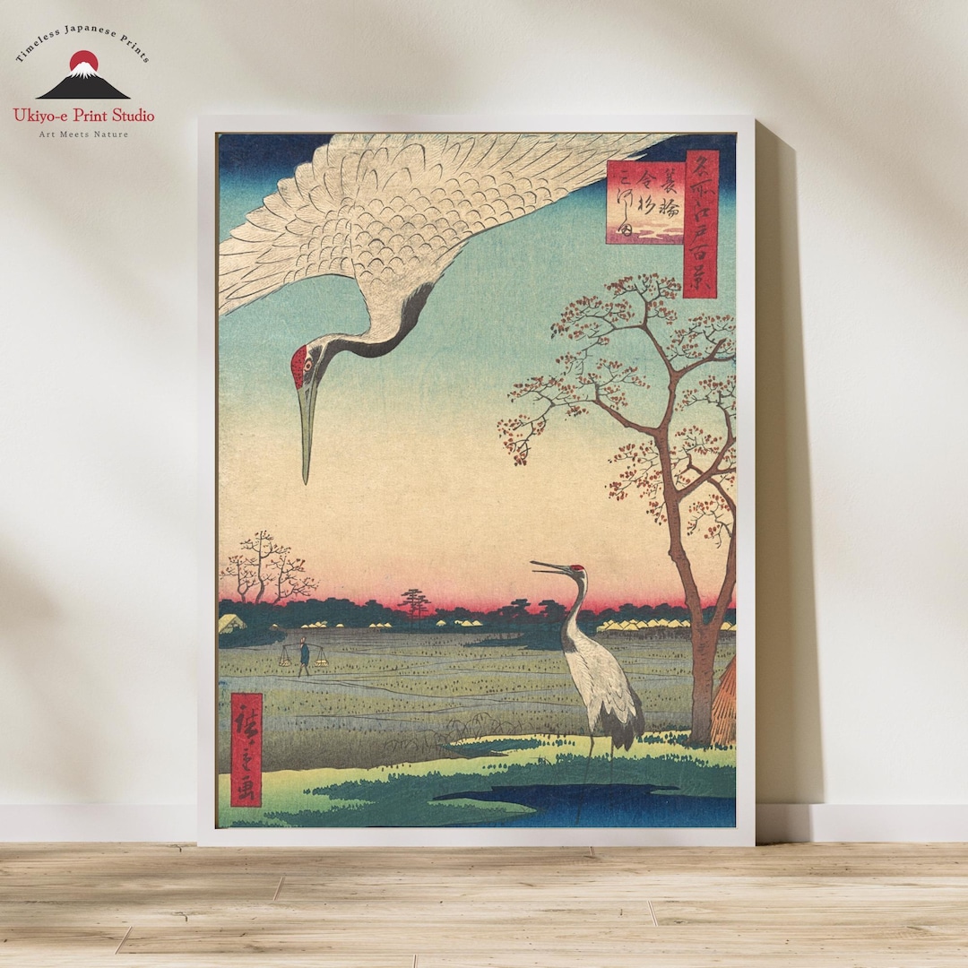 Minowa Kanasugi Mikawashima – Hiroshige Japanese Art Print – Ukiyo-e ...
