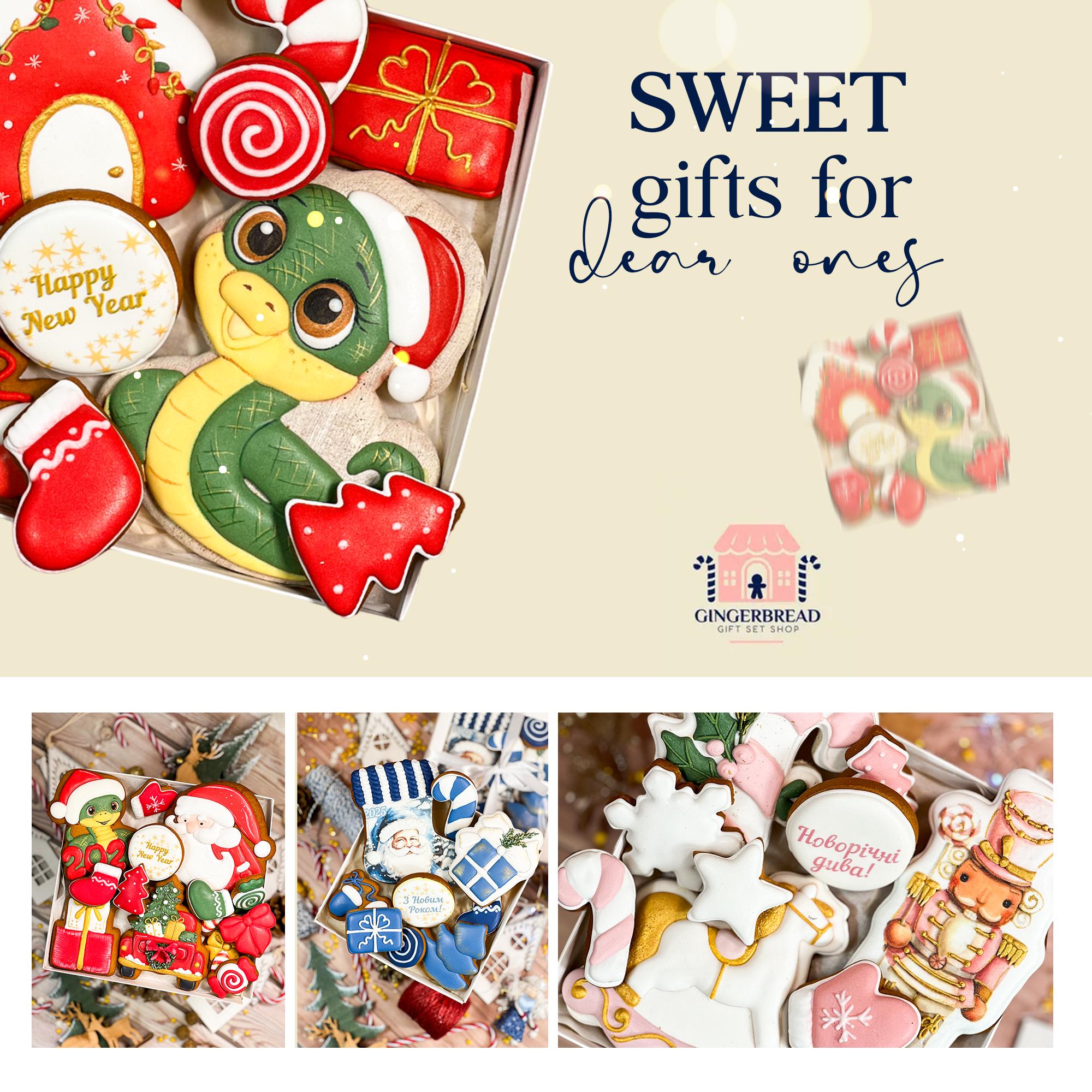 Sweet Christmas Gifts, Gingerbread Cookies, Holiday Cookie Assortment ...