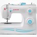 SINGER Simple 2263 Sewing Machine W/ Pedal, Extras! Works Great! 23 ...