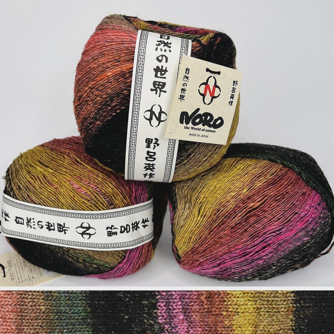 Noro Yukata Yarn- Silk/ Wool Blend- Color 26- From Japan- Gorgeous, 787 ...