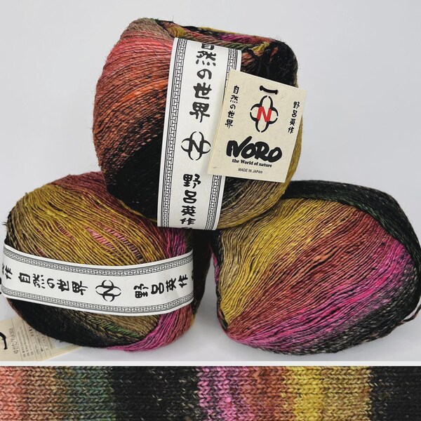 Noro Yarn - Etsy