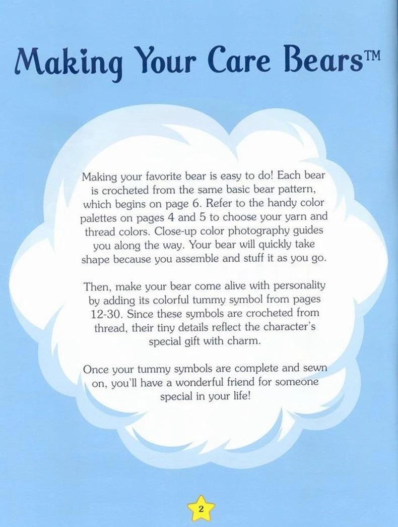 Care Bears Crochet Pattern, Plush Toy, Vintage Pattern PDF Download - Etsy