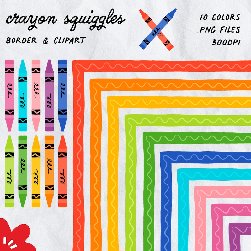 Squiggle Border - Etsy