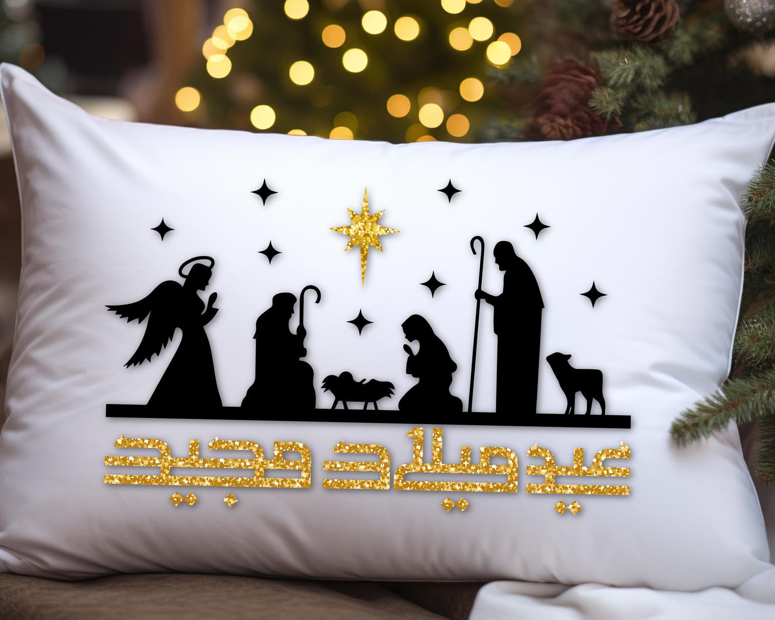 Nativity Scene Svg, Arabic Nativity Scene, Nativity Svg, Nativity Png ...
