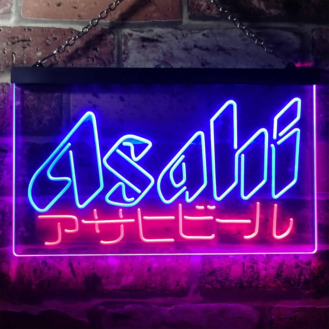 Asahi Japan Beer Bar LED Light Sign, Custom Name Night Display Gift for ...