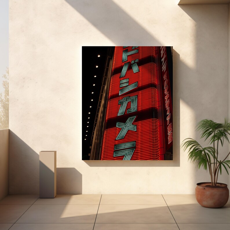 Japanese Neon Sign Canvas Print - Red Tokyo Night Photography - Modern ...