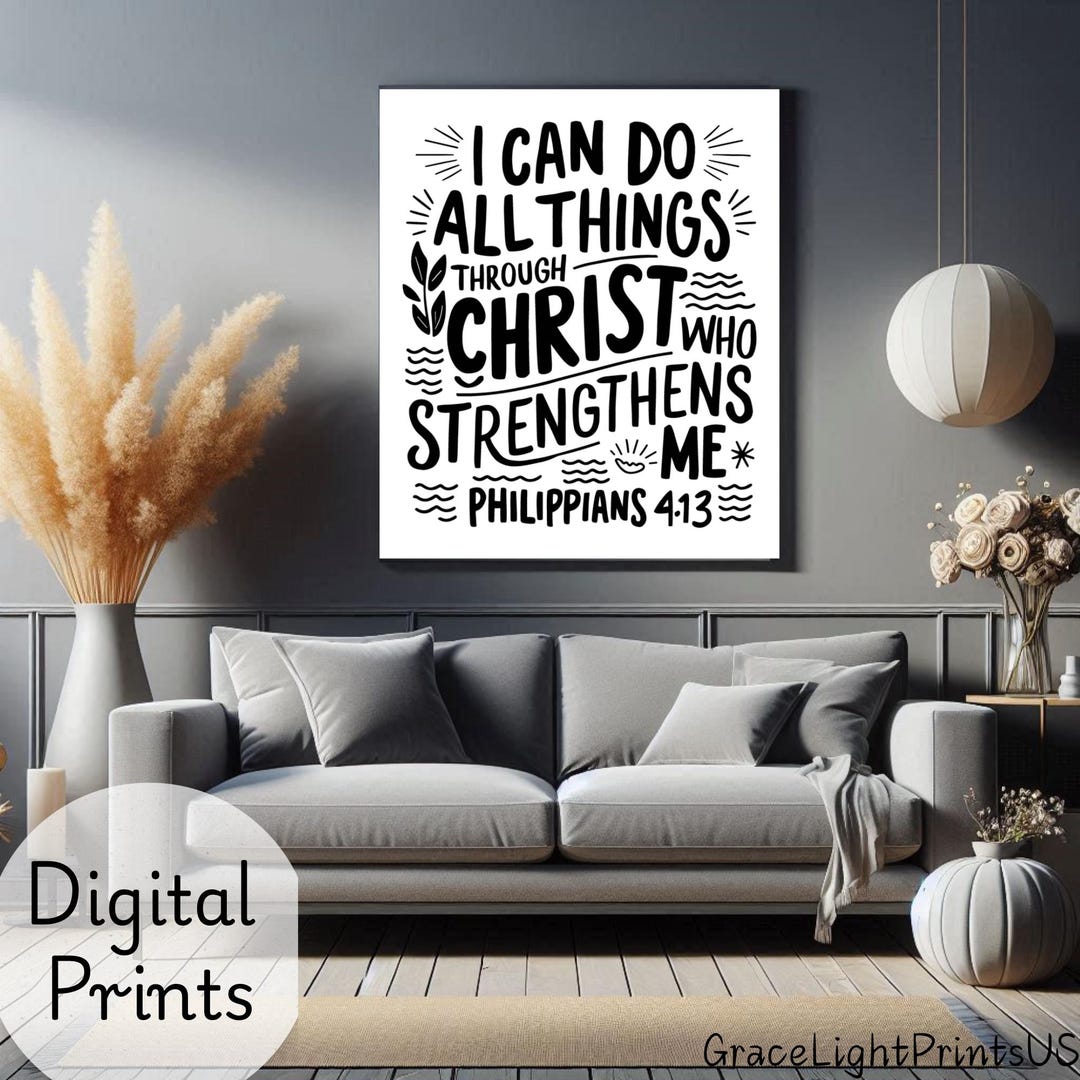 Philippians 4:13 I Can Do All Things Through Christ Bible Verse Wall ...