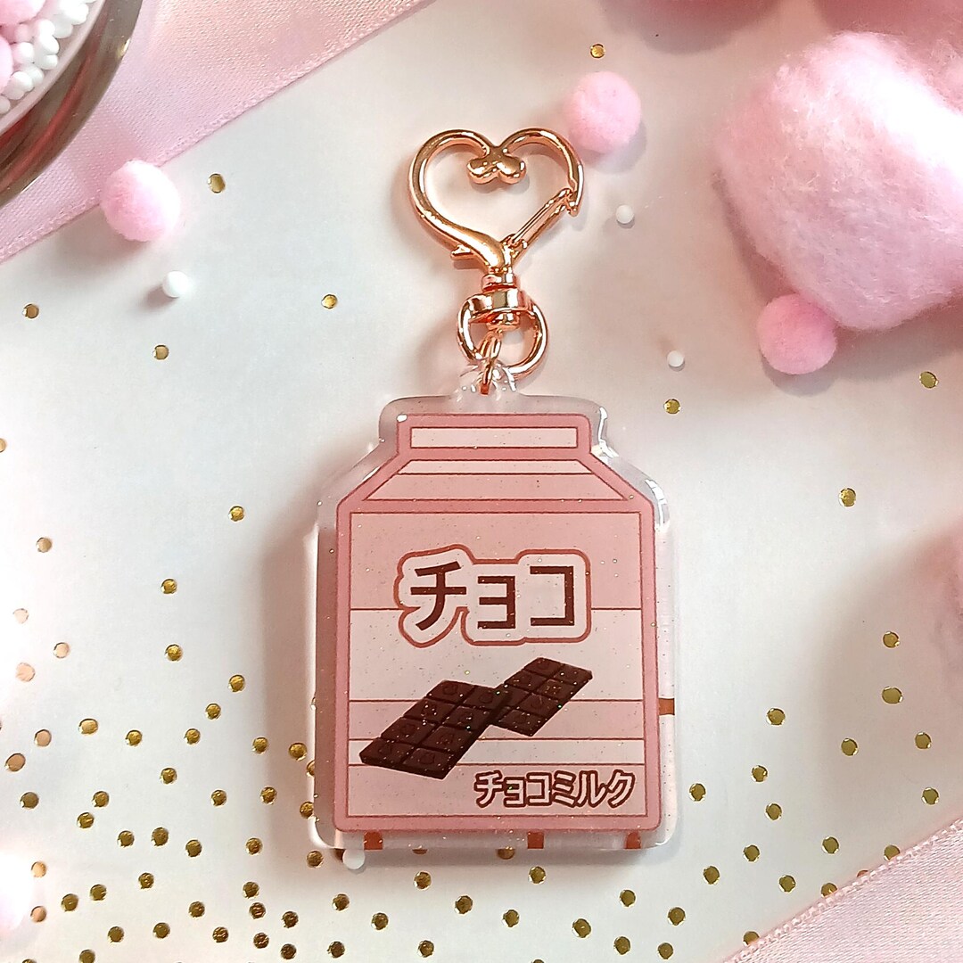 2.5" Japanese Chocolate Milk Carton Keychain | Double-sided Acrylic Bag ...
