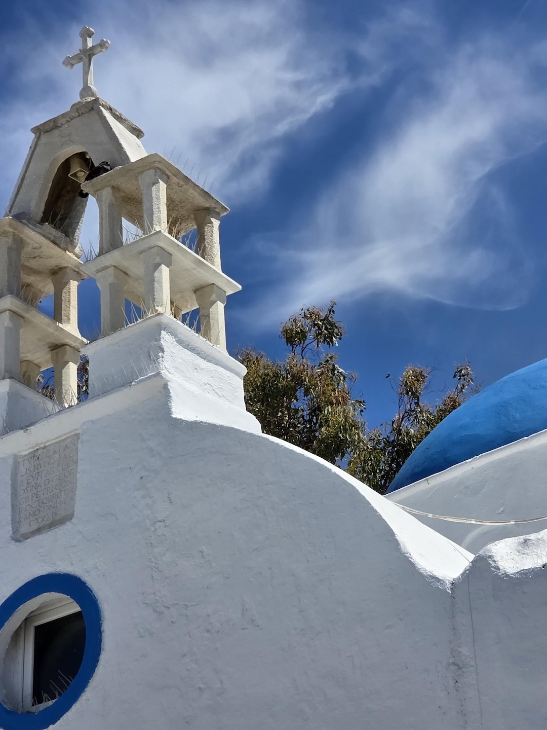 Vibrant Mykonos Blue: Greek Island-inspired Hue for Mediterranean Home ...
