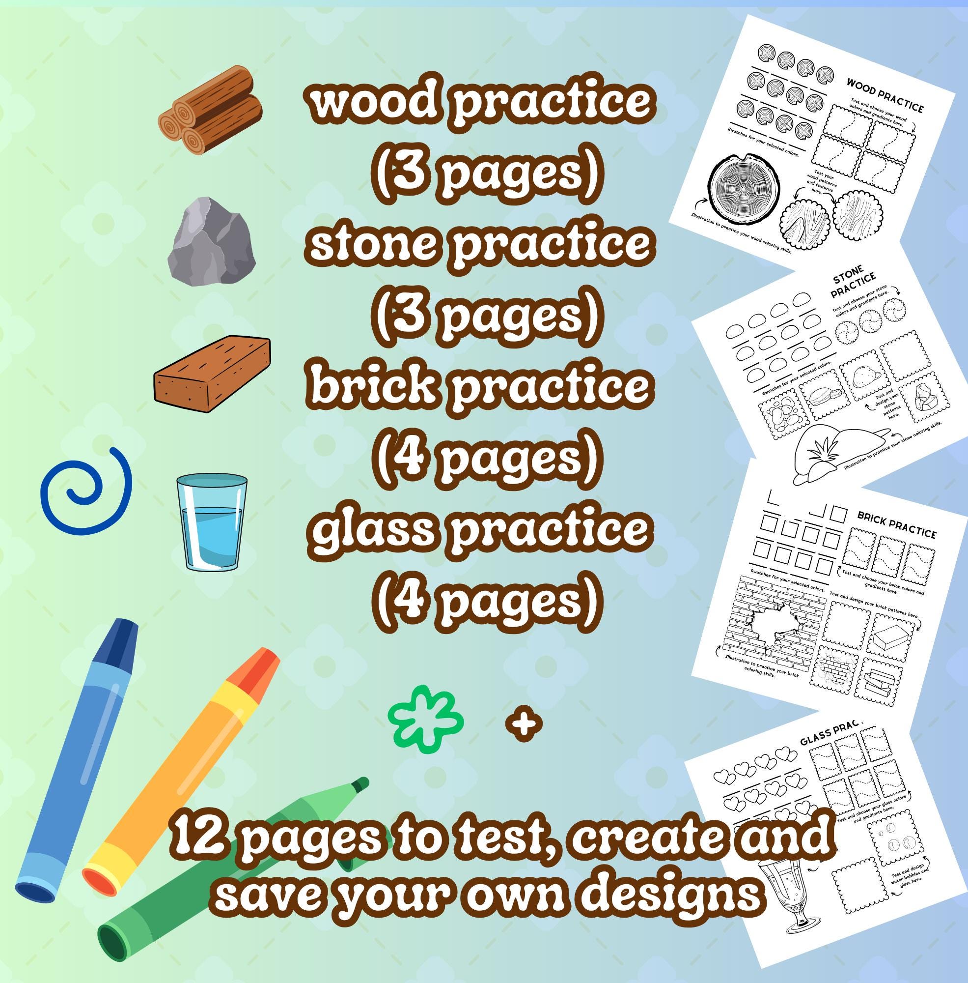 Coloring Practice Pages PDF | Texture, Patterns & Color Combo Charts ...