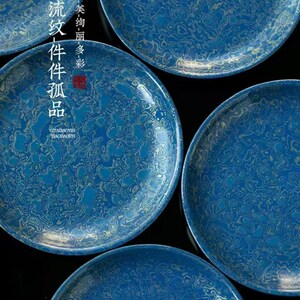 Handcrafted Chinese Lacquerware - Traditional Taitu Lacquerware With ...