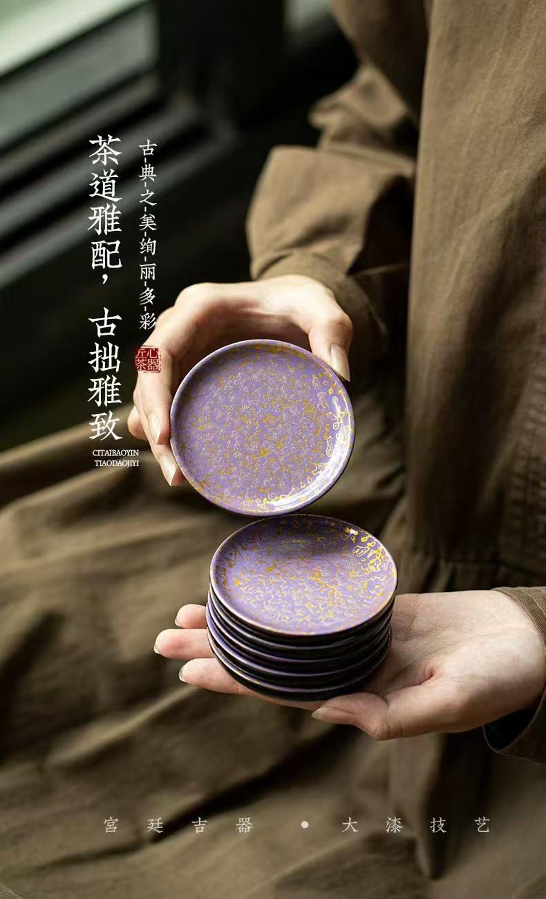 Handcrafted Chinese Lacquerware - Traditional Taitu Lacquerware With ...