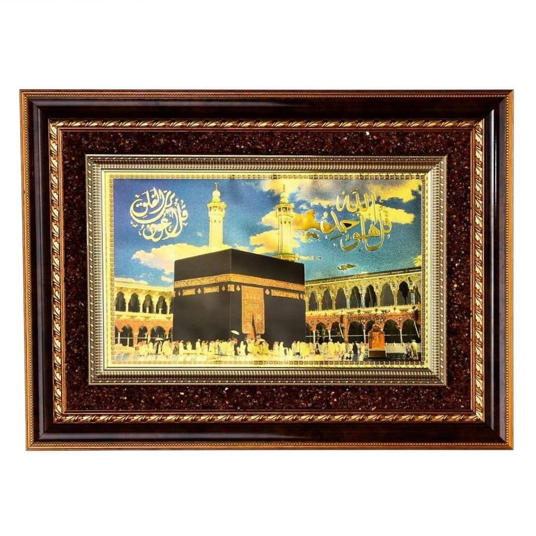 Painting With Amber Kaaba Mosque, Amber Painting,100 % Amber Stone ...
