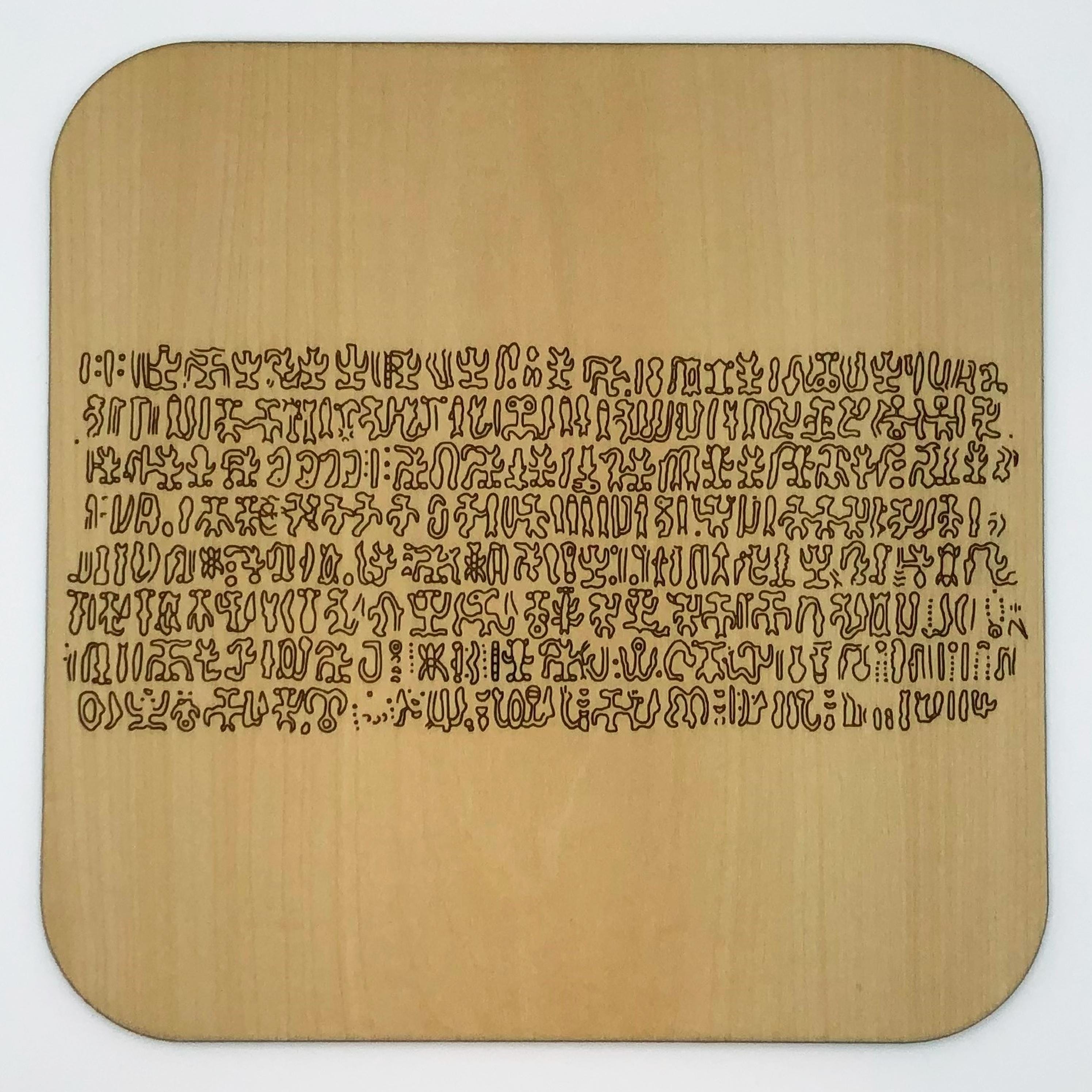 Keiti Radiesthesia Board (radionic Chart) - 1/8" (3mm), 20x20cm - Etsy