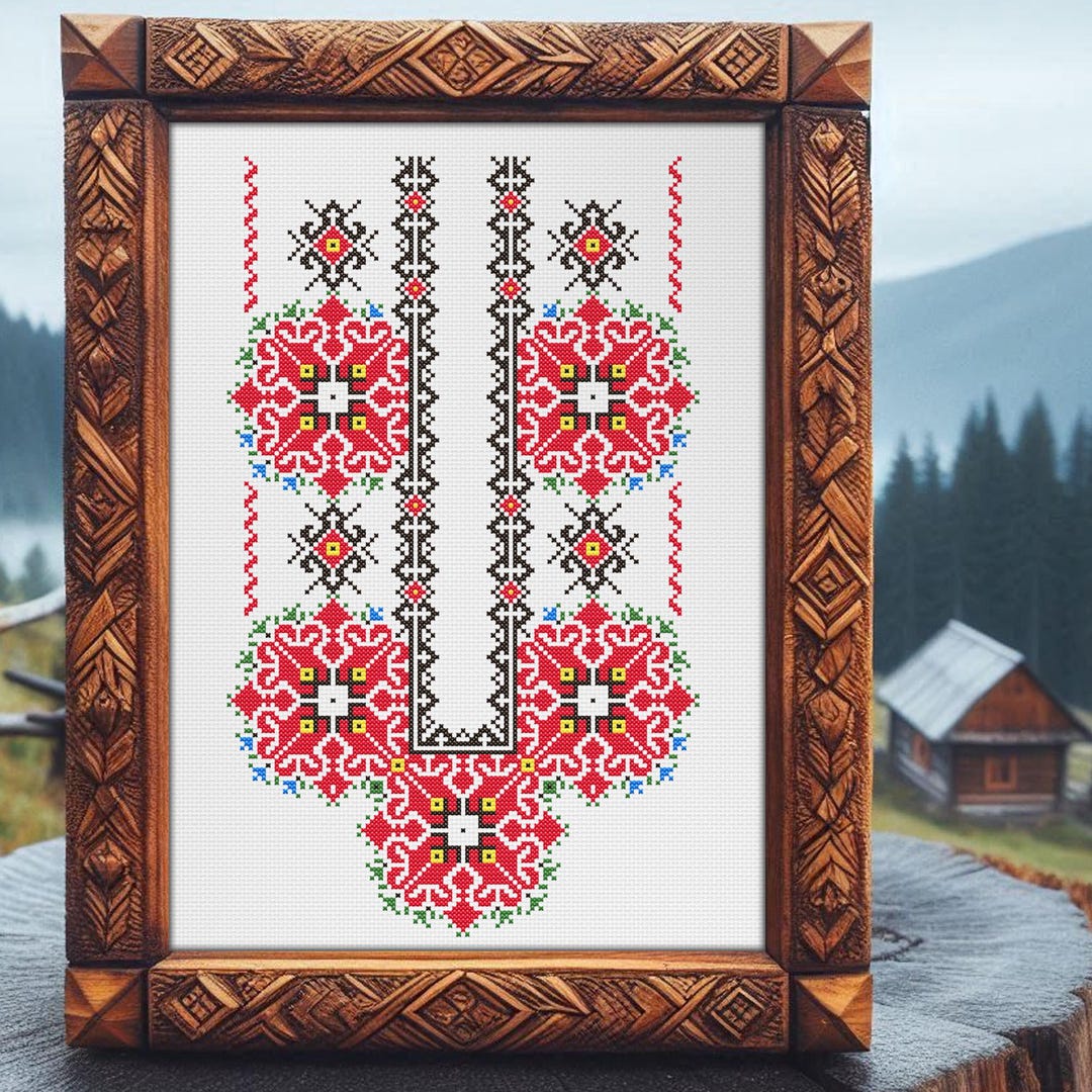 Vyshyvanka Cross Stitch Pattern, Ukrainian Ornament Cross Stitch ...