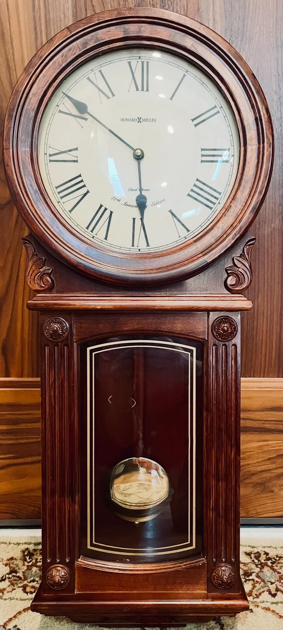 Howard Miller 77th Anniversary Wall Clock Pendulum Dual Chime 625-290 ...