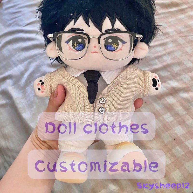 Nui Plush Clothes - Etsy