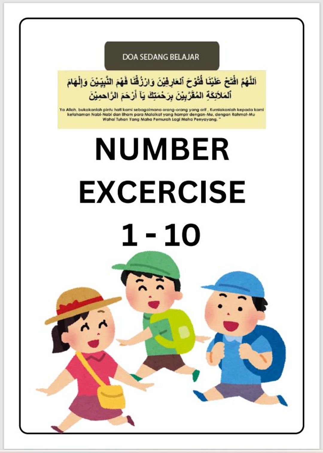 Exercise Book for Kids. - Etsy