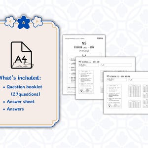 Printable JLPT N5 Grammar and Reading Mock Test | Japanese-language ...