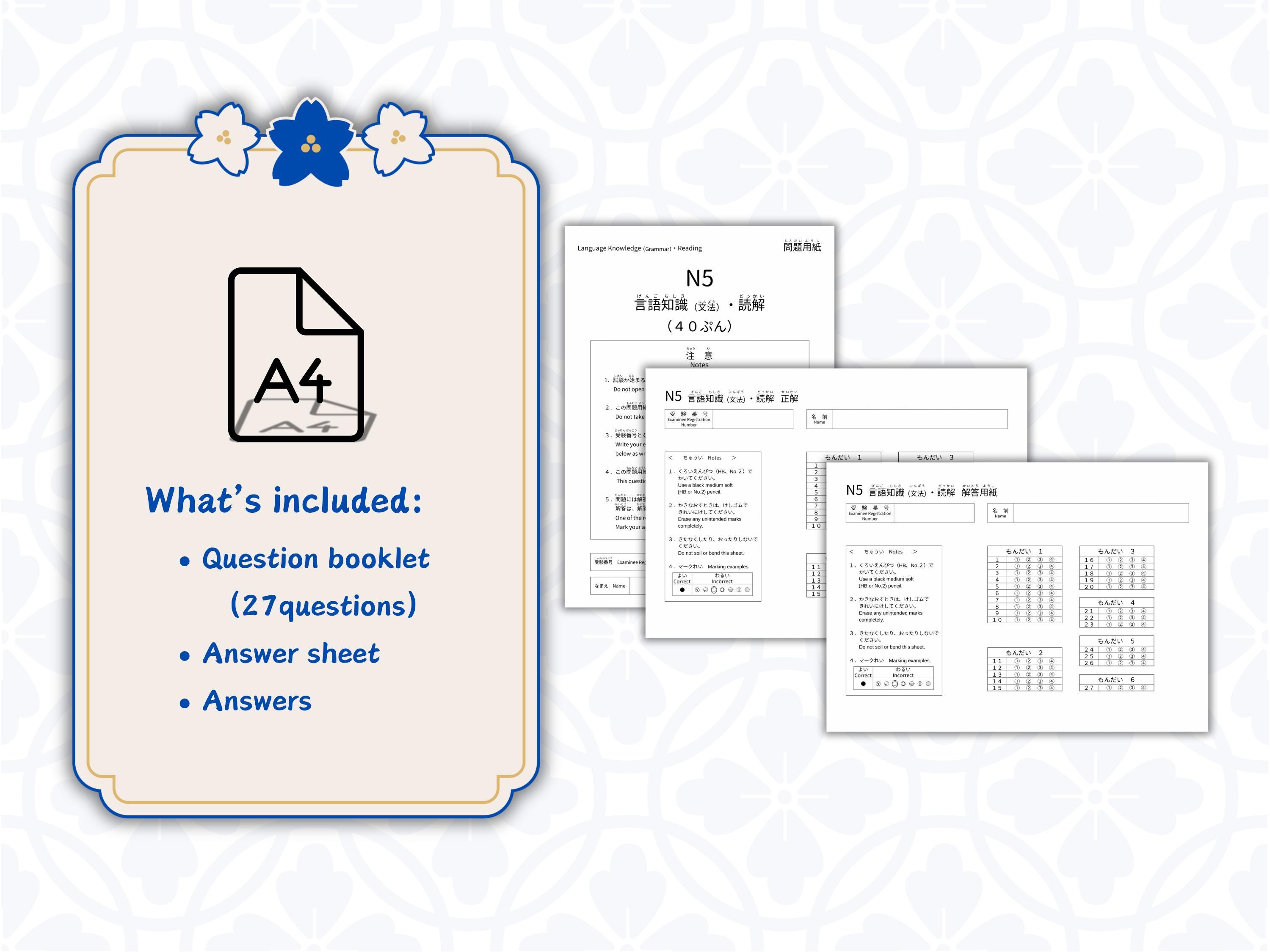 Printable JLPT N5 Grammar and Reading Mock Test Japanese-language ...